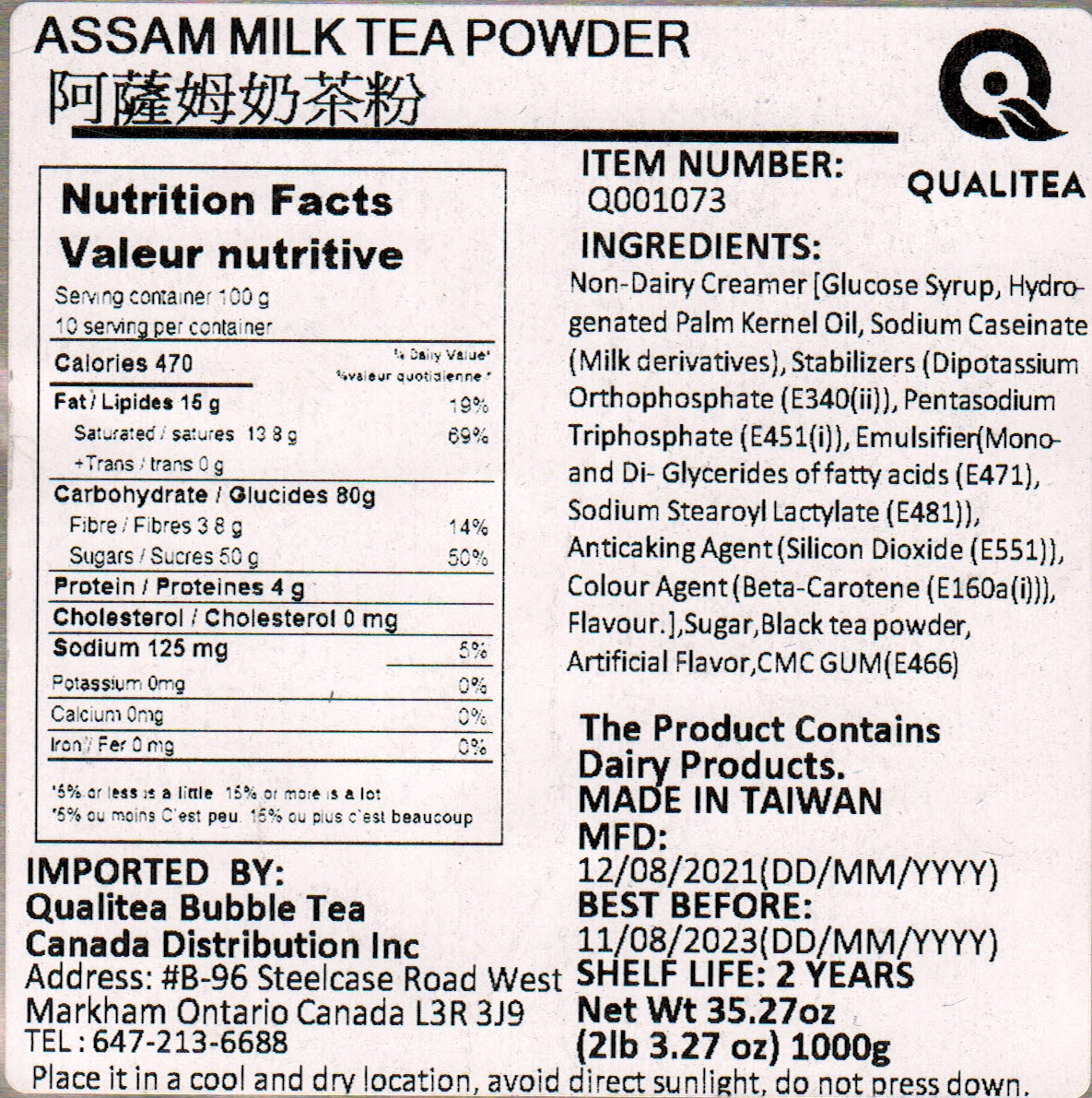 ASSAM MILK TEA POWDER 1KG*20BAG/Case | Qualitea Bubble Tea