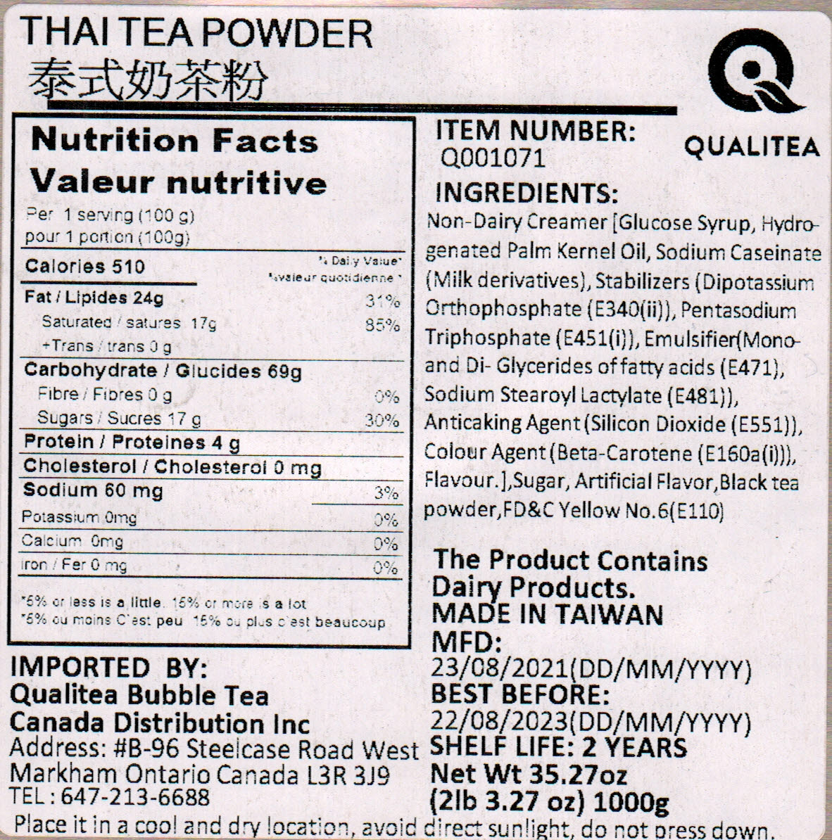 THAI TEA POWDER 1KG*20BAG/Case | Qualitea Bubble Tea
